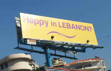 Happy In Lebanon? | Blog Baladi