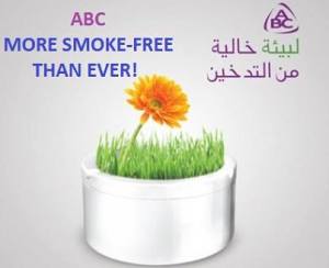 ABC More Smoke-Free Than Ever | Blog Baladi