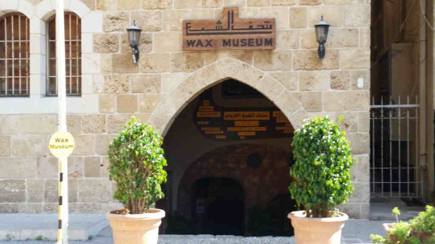 Things To Do In Jbeil (Byblos) During The Summer | Blog Baladi