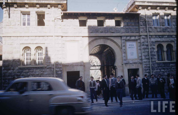 18 Old & Recent Pictures to Celebrate AUB’s 150th Anniversary! | Blog ...