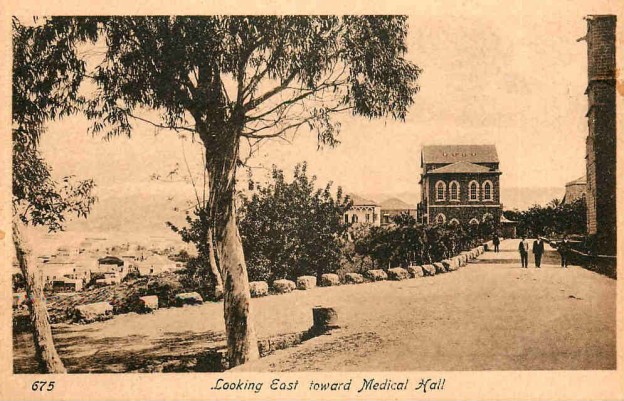 18 Old & Recent Pictures to Celebrate AUB’s 150th Anniversary! | Blog ...