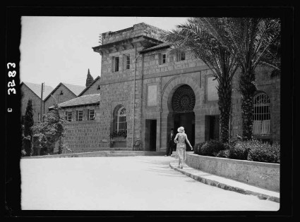 18 Old & Recent Pictures to Celebrate AUB’s 150th Anniversary! | Blog ...