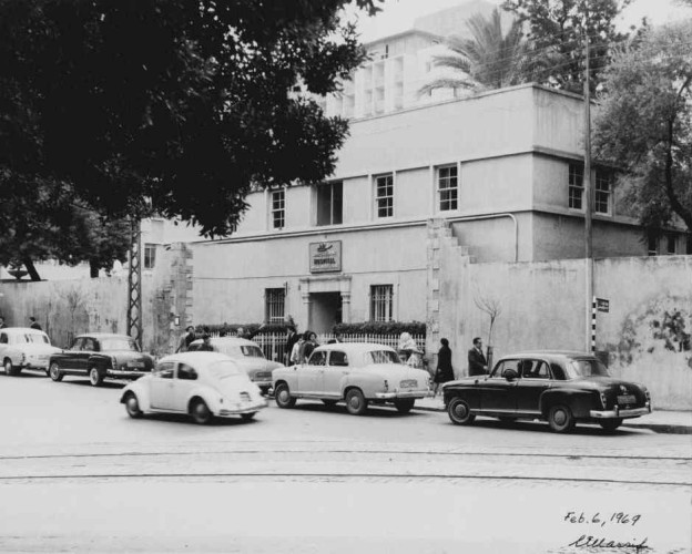 18 Old & Recent Pictures to Celebrate AUB’s 150th Anniversary! | Blog ...