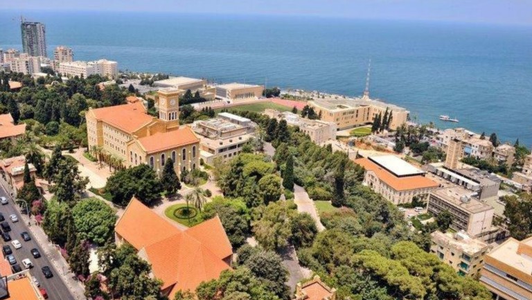 18 Old & Recent Pictures to Celebrate AUB’s 150th Anniversary! | Blog ...