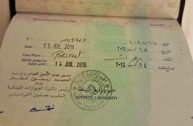 Watch Out! You May Need A New Lebanese Passport | Blog Baladi