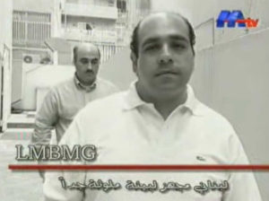 Fadi Reaidy Imitating Nadim Mhanna’s Motor Show Is The Funniest Thing ...