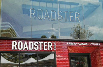 What Do You Think of Roadster Diner’s New Logo & Look? | Blog Baladi