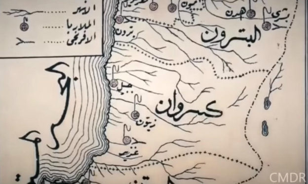 An Enlightening Report On The Great Famine of Mount Lebanon (1915–1918 ...