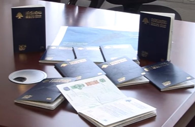 First Pictures of The New Lebanese Biometric Passports | Blog Baladi