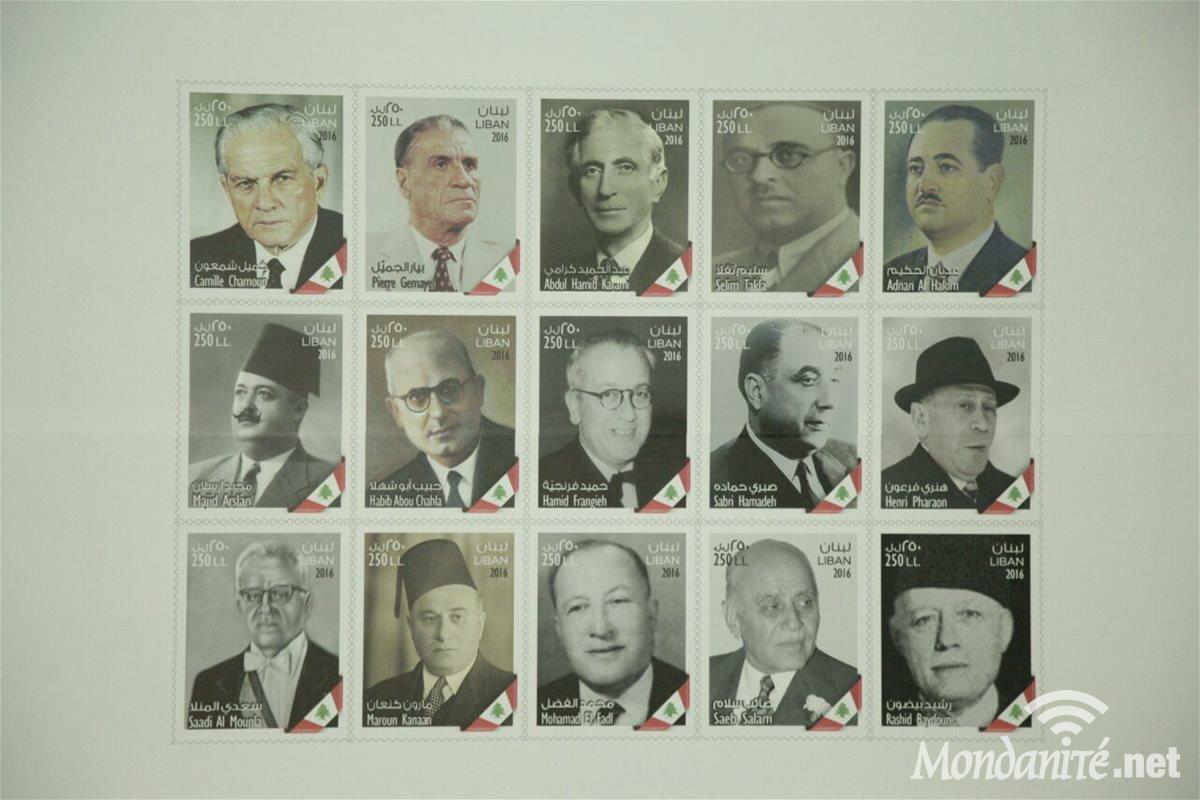 LibanPost Issues 15 Stamps to Honor Lebanon’s Independence Heroes ...