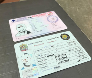 Check out the New Lebanese Driving License | Blog Baladi