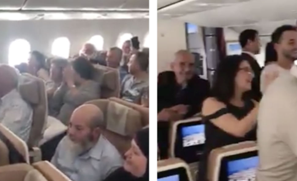 I Hate Loud People on a Plane | Blog Baladi