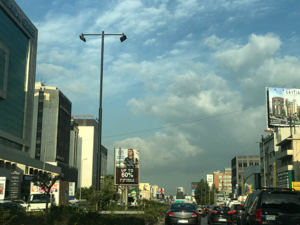 Where Did All the Solar-Powered Lights Go? | Blog Baladi