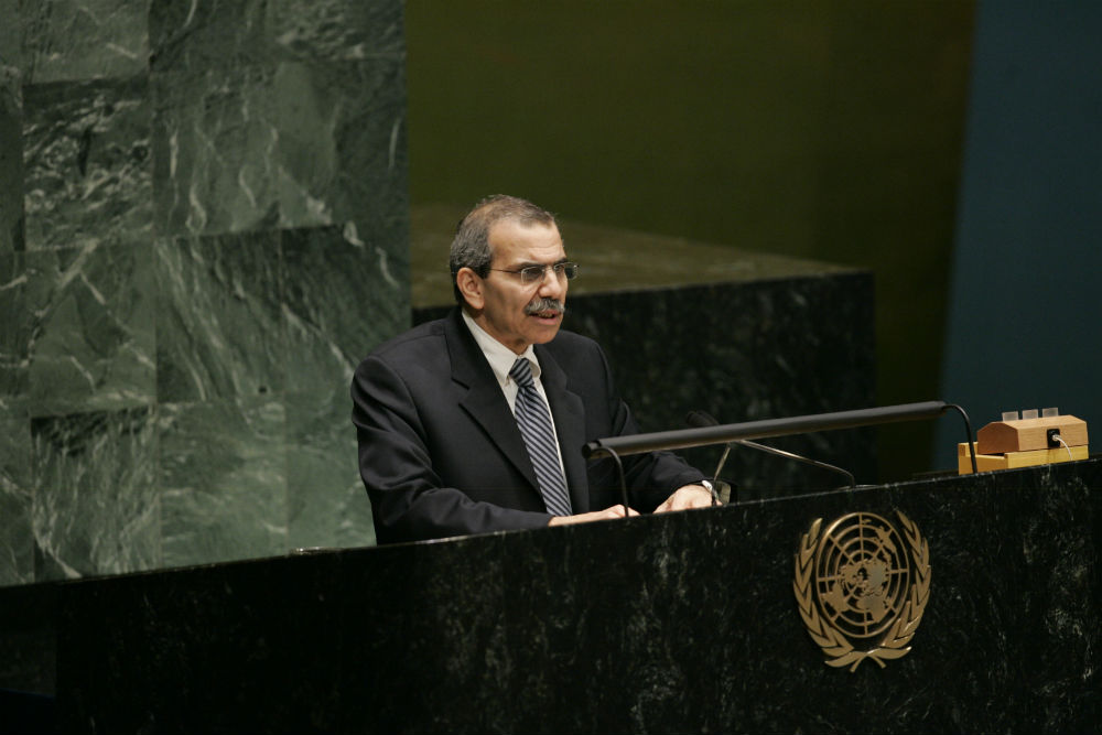 Lebanese Dr. Nawaf Salam Elected as Judge in The International Court of ...