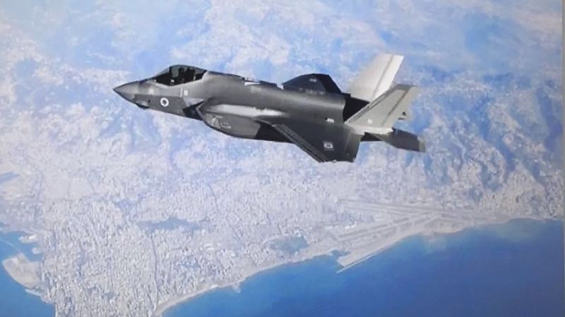 Did Israel Fly An F-35 Stealth Fighter Over Beirut? | Blog Baladi