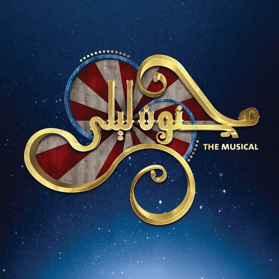 The first Lebanese “Broadway Musical” sees the light this October at ...