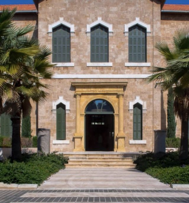 The National Library Finally Reopen After 39 Years! | Blog Baladi