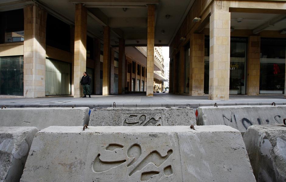 No One Knows Who Installed The 700+ Cement Blocks in #Beirut | Blog Baladi