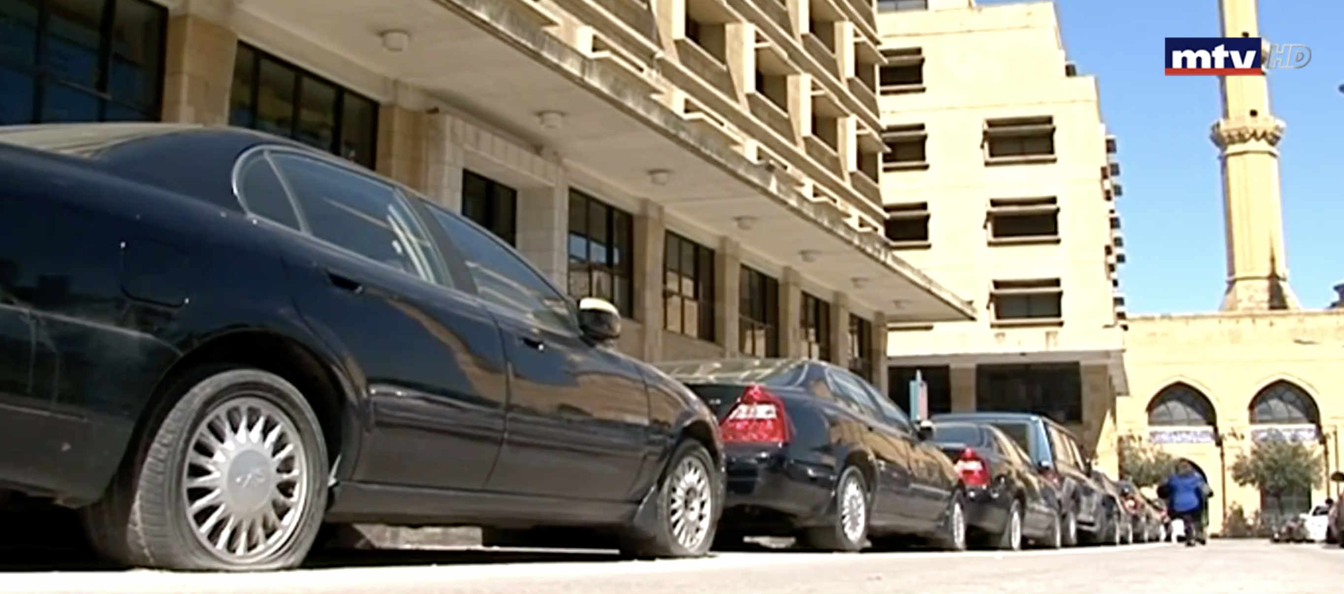 The Story Behind The Unused Economy & Trade Ministry Cars | Blog Baladi