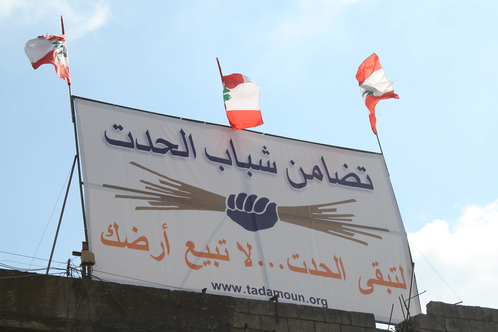 Hadath Municipality’s Only-Christian Policy is Short-Sighted ...