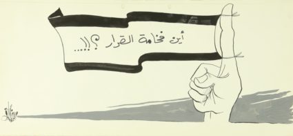 Remembering Pierre Sadek With These Timeless Caricatures | Blog Baladi