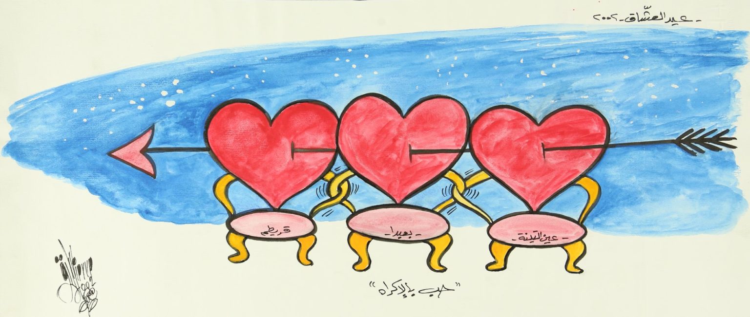 Remembering Pierre Sadek With These Timeless Caricatures | Blog Baladi
