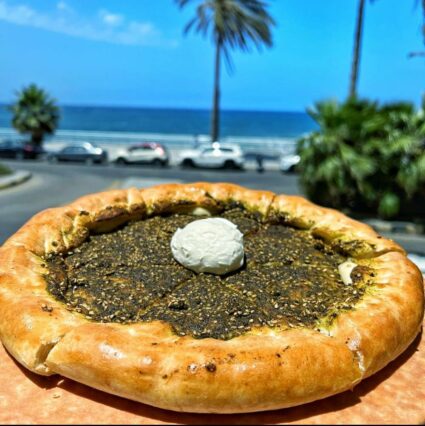 Pizza Hut has a Zaatar Stuffed Crust Pizza Now | Blog Baladi