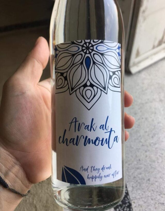 Arak Al Sharm**** – Courtesy of a Lebanese Street Food Place in India ...