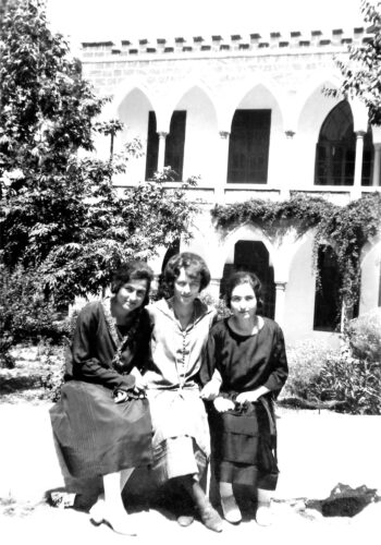 The Lebanese American University Turns 100 | Blog Baladi